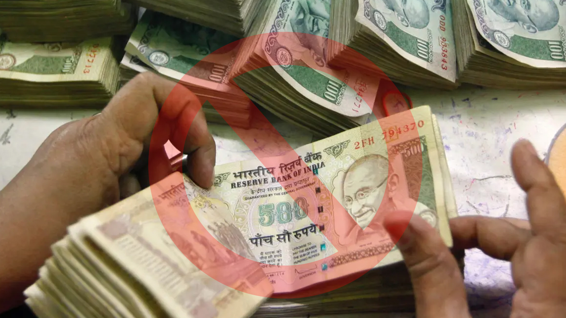 The effects of India's demonetization is still felt even today ...