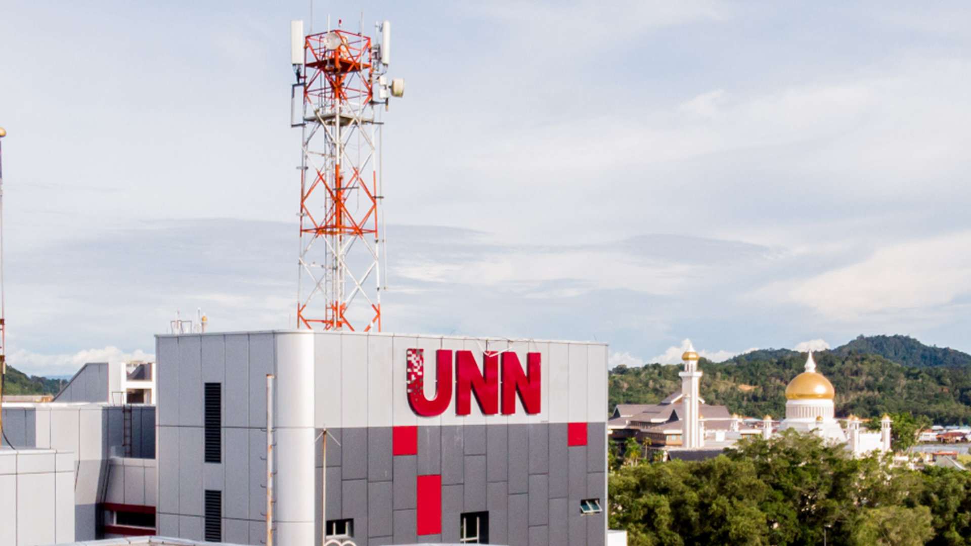 Brunei's digital transformation accelerated